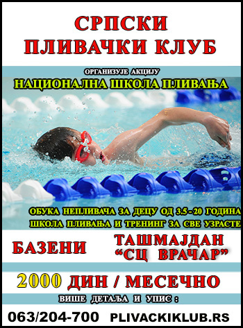Plivanje za odrasle - škola plivanja za odrasle -individualni časovi ...