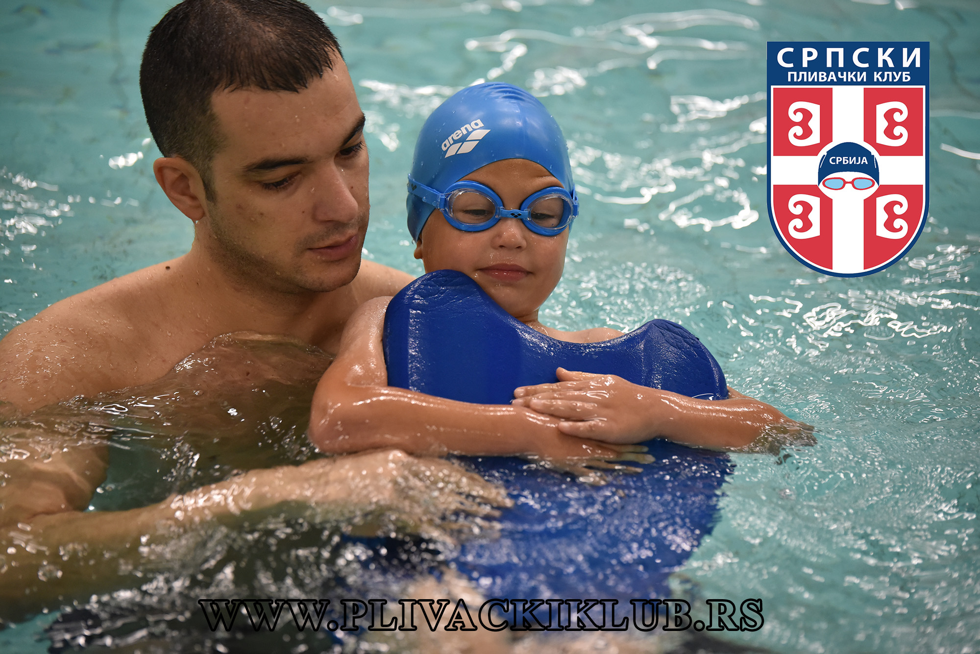 Škole plivanja u Beogradu | Srpski plivački klub